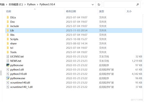 保姆级教学之解决windows系统下shutil Zipfile解压缩中文乱码问题进击no猪排的技术博客51cto博客