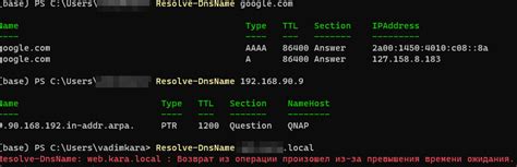 Cant Resolve Local Domain Ip Using Reversed Dns Resolver · Issue 5743