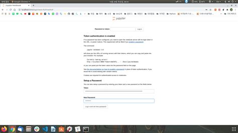 맥북으로 딥러닝하기 Feat Ssh 2 Eliots Db
