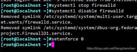 Linux网络中的dns域名正向与反向解析实操192168153177的反向区域 Csdn博客