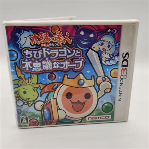 Nintendo 3ds Taiko No Tatsujin Chibi Dragon To Fushigi Na Orb In