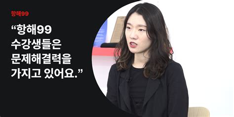 스파르타코딩클럽 블로그
