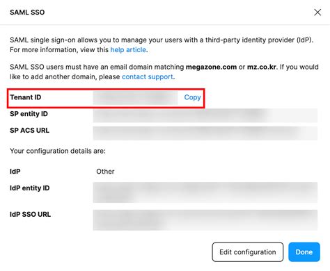 Figma 앱에 SCIM API 통합하기 Megazone PoPs