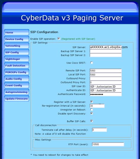 Vonage Business Cloud Answer Cyberdata Paging Server