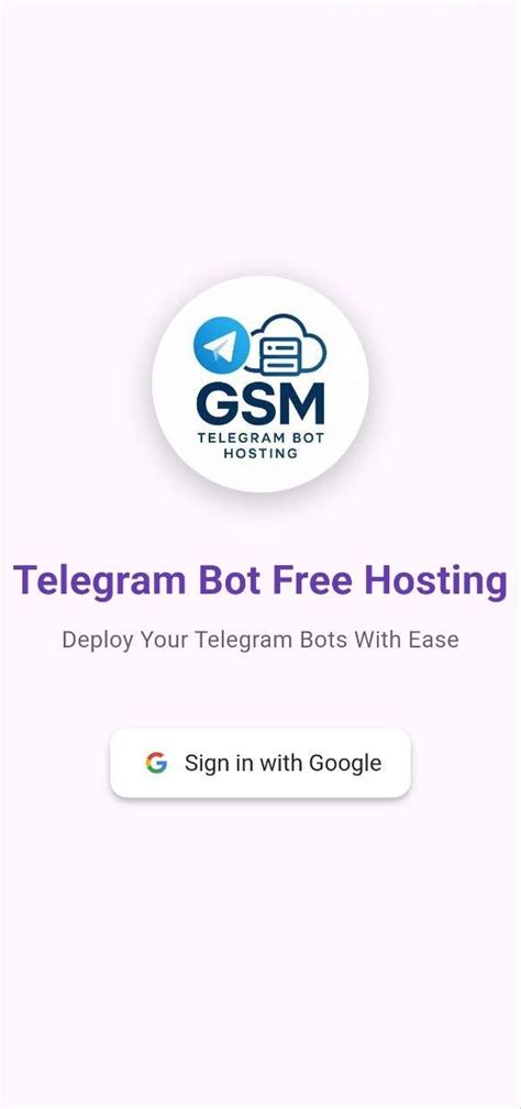 Telegram Bot Hosting Apk للاندرويد تنزيل