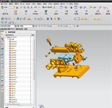 Ca6140车床后托架[831001] 加工工艺和镗三杠孔夹具设计【Φ25 5 Φ30 2 Φ40】【版本1】【三维ug】【含cad图纸和说明书】 Step 模型图纸下载 懒石网