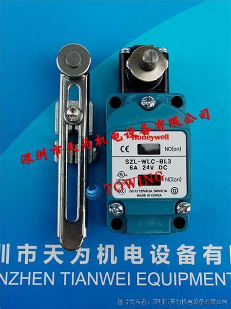 霍尼韦尔honeywell行程开关szl Wlc Bl3 霍尼韦尔行程开关 Szl Wlc Bl3 中国工控网