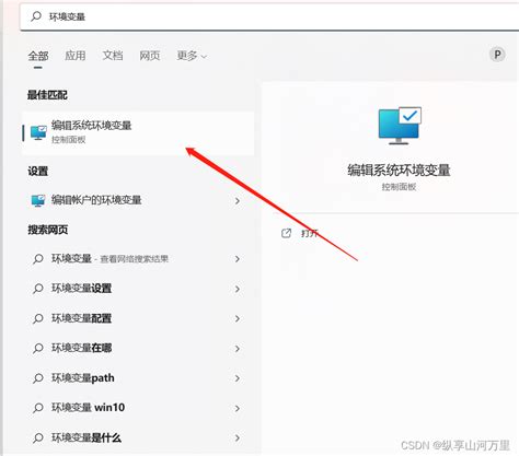 plsql时间格式不对该怎么修改？ plsql中导入sql时时间格式不匹配怎么办 csdn博客