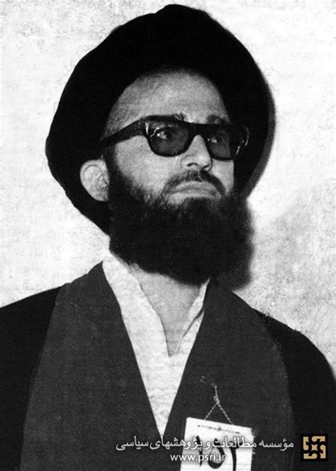 آیت الله شهید سید محمدرضا سعیدی مؤسسه مطالعات و پژوهش‌های سیاسی