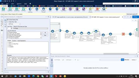 how to make such a node from alteryx in knime knime analytics