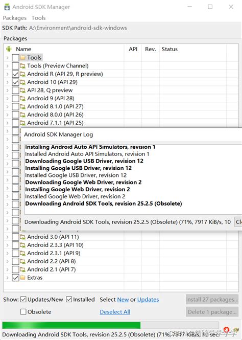 详细简单 android sdk和adb的安装和部署 adb sdk csdn博客