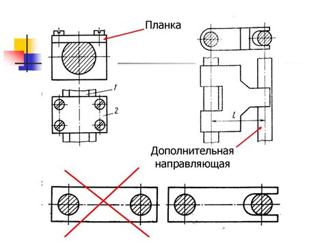 Направляющие прямолинейного движения с трением скольжения - презентация ...