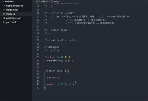 前端学习笔记202308学习笔记第八十天 闭包5 前端导师歌谣 博客园
