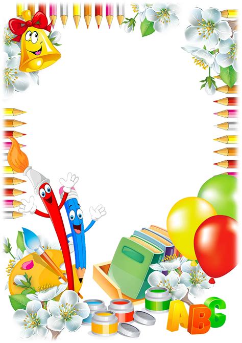 ۸۰ عدد کادر و حاشیه های رنگی خیلی زیبا برای مهدکودک ، لوح تقدیر فارغ