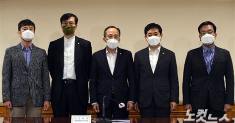 내년 상반기까지 회사채 68조 만기 50조 α 유동성 공급