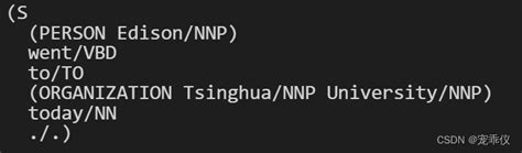 nlp之nltk、spacy、jieba 中文 的使用 nltk jieba csdn博客