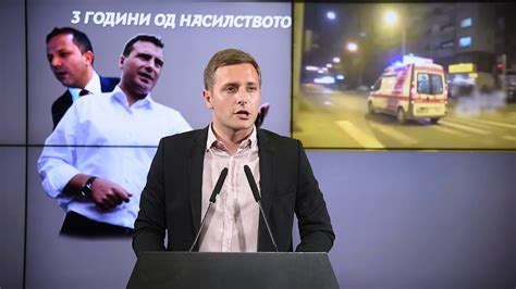 Арсовски Хулиганите организирани од Спасовски и Заев ги напаѓаа полициските службеници пред