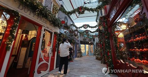 실내에서 즐기는 크리스마스