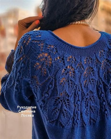 Согласитесь красота Шикарный джемпер с ажурной кокеткой Рукоделие Светлана Л… Модели
