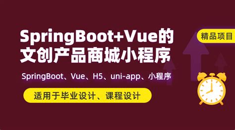全栈项目网 专注计算机专业毕业设计与课程设计项目源码