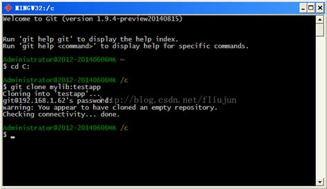 Windows下搭建git服务器，安装copssh通过ssh访问，教程及总结fliujun的博客 Csdn博客