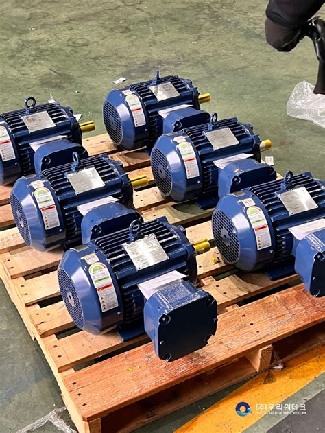 효성 모터 분진 방폭 모터 안전증 방폭 모터 납품 네이버 블로그