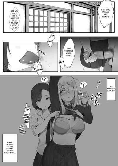 Kanojo No Oshigoto Nhentai Hentai Doujinshi And Manga