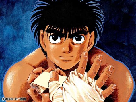 Hajime No Ippo Ippo Makunouchi