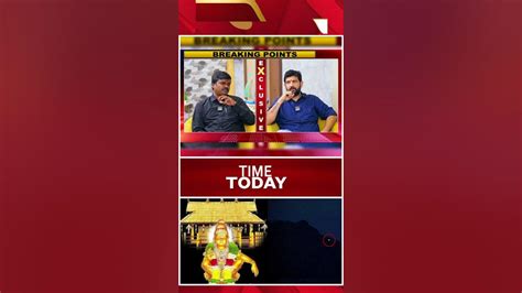 ఒక అయ్యా కి అమ్మ కి పుట్టకుండా ఇంకా ఎలా పుట్టారో చెప్తేయ్ Bairi Nareshandlalith Kumar Time