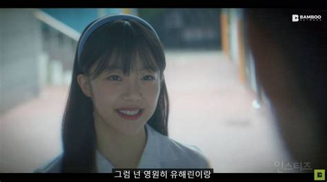 얼굴 보존 잘된 상태로 웹드 나온 데뷔 13년차 아이돌 인스티즈instiz 이슈 카테고리