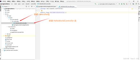 【spring系列】一篇文章开启你的 Springboot 之旅7070端口 Spring Csdn博客