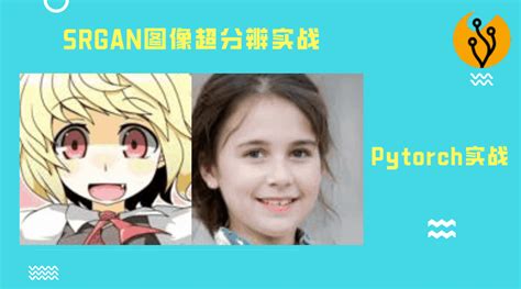 【项目实战课】基于bert的事件抽取实战 Csdn博客