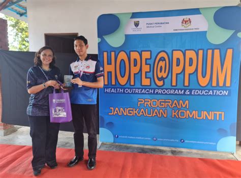 Ppum Di Malaysia Portal Cnp Farmasi And Kolej Sains Kesihatan