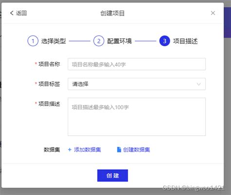 【组队学习·打卡】项目实践：广告 信息流跨域ctr预估（待更新）广告 信息流跨域ctr预估数据下载 Csdn博客