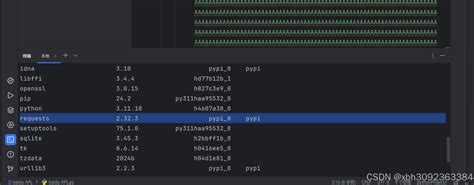 如何调用百度云语音的api百度云api Csdn博客