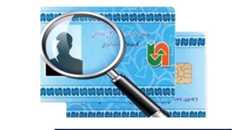 راهنمای کامل استعلام کارت سلامت رانندگان و مدارک مورد نیاز در سال 1403