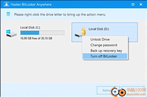 Hasleo Bitlocker Anywhere中文版下载 Bitlocker加密软件v9 6 1 官方版 单机100网