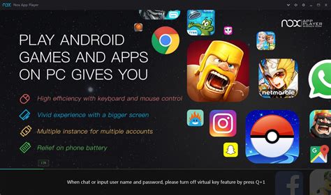 5 Reasons For Using An Android Emulator NoxPlayer