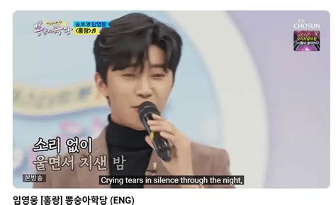 홍랑 좋네요 팬플러스 커뮤니티