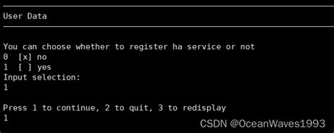 linux 安装神州通用数据库 V OceanWaves 博客园