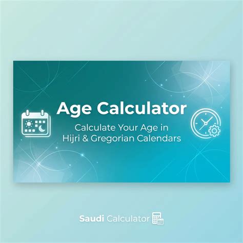 Islamic Birthday Calculator