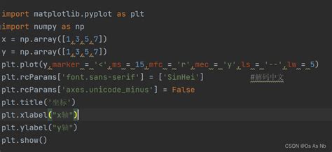 matplotlib应用 matplotlib清华源 CSDN博客