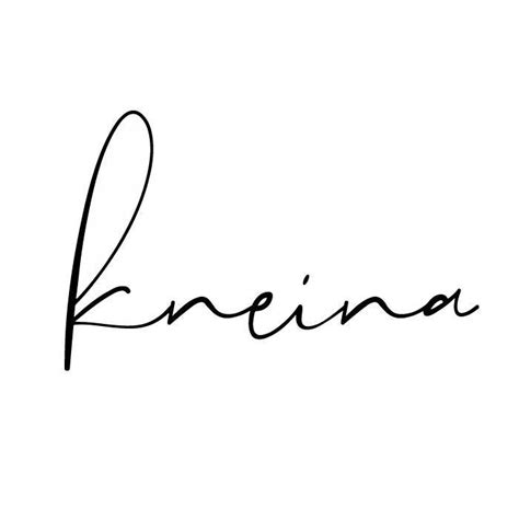 Kneina კნეინა