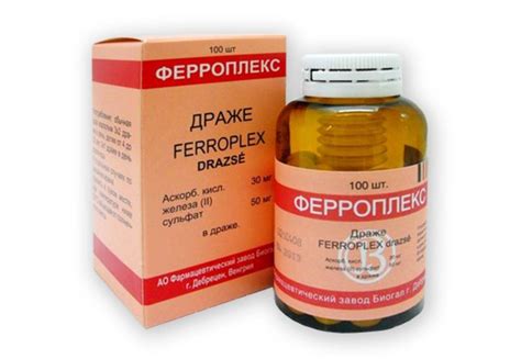 Сорбифер Дурулес 🥇Инструкция по применению, цена, отзывы