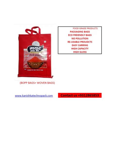 Cosmetic Product Packaging Roll At ₹ 195 Kilogram Printed Plastic Roll In Faridabad Id