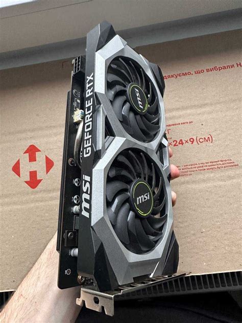 Rtx Super Msi Gb Olx