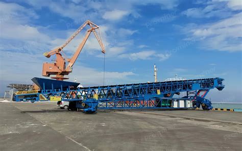 Mobile Stacker And Unloader Prominer Shanghai Mining Technology Co
