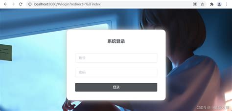 Vuespringboot项目练习(五:vuex前端路由拦截器)springbootvue3实现拦截器 Csdn博客 Vuespringboot项目练习(五:vuex前端路由拦截器)springbootvue3实现拦截器 Csdn博客