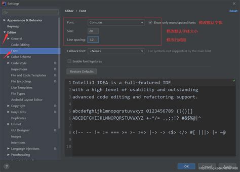 Idea Java Gui布局 Idea界面布局设置mob64ca140f9cec的技术博客51cto博客