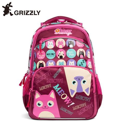 Рюкзак школьный Grizzly для девочки - купить с доставкой по выгодным ...